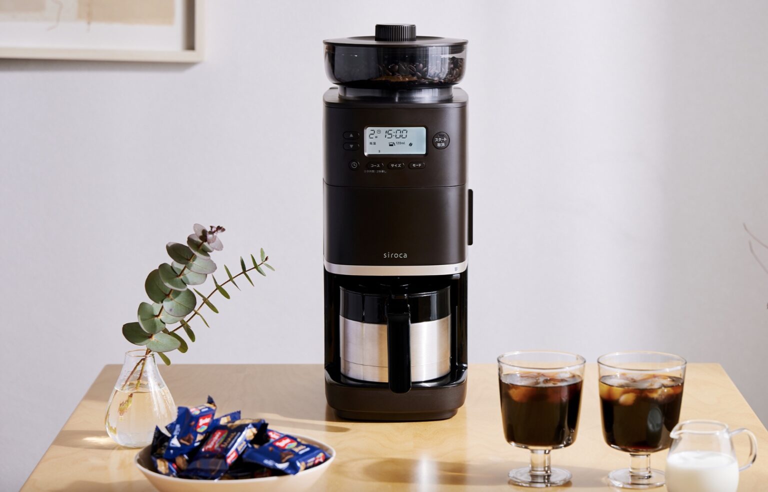 カフェばこPRO【SC-C271】口コミレビュー！薄い・ぬるい評判は本当？おいしいアイスコーヒーの淹れ方は？ | Kaden-suki＊