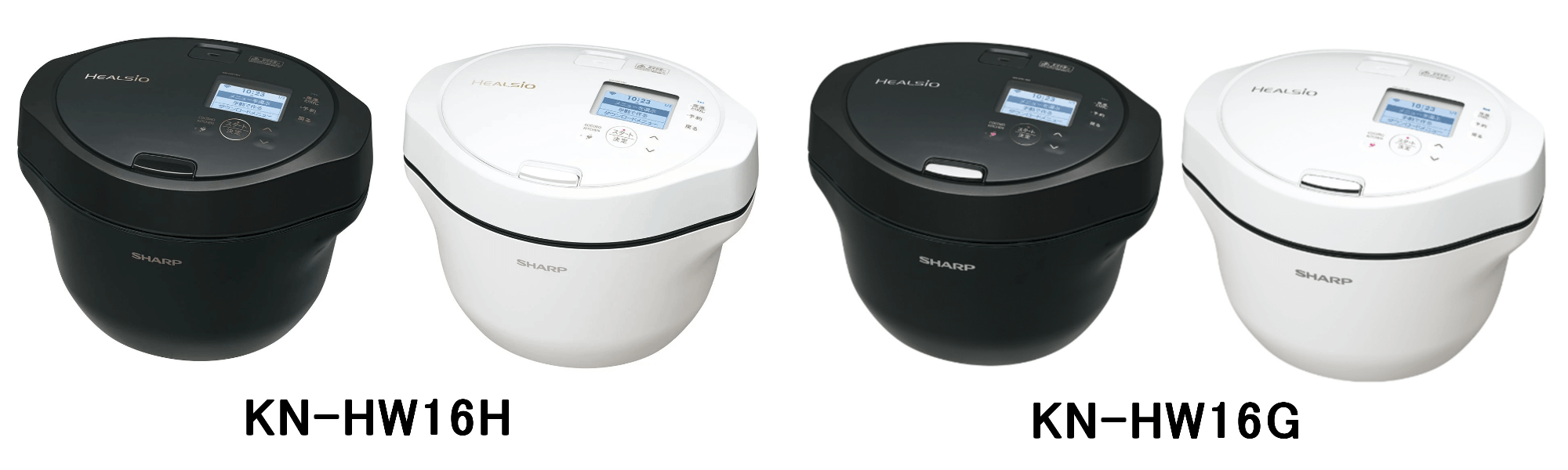 KN-HW16HとKN-HW16Gの違い8つを比較！オススメはどっち？ | Kaden-suki＊