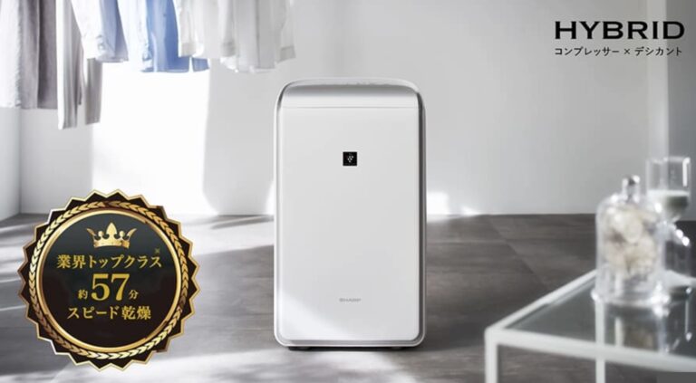 CV-TH150の口コミ評判をレビュー！電気代や音の静音性はどう？ | Kaden-suki＊